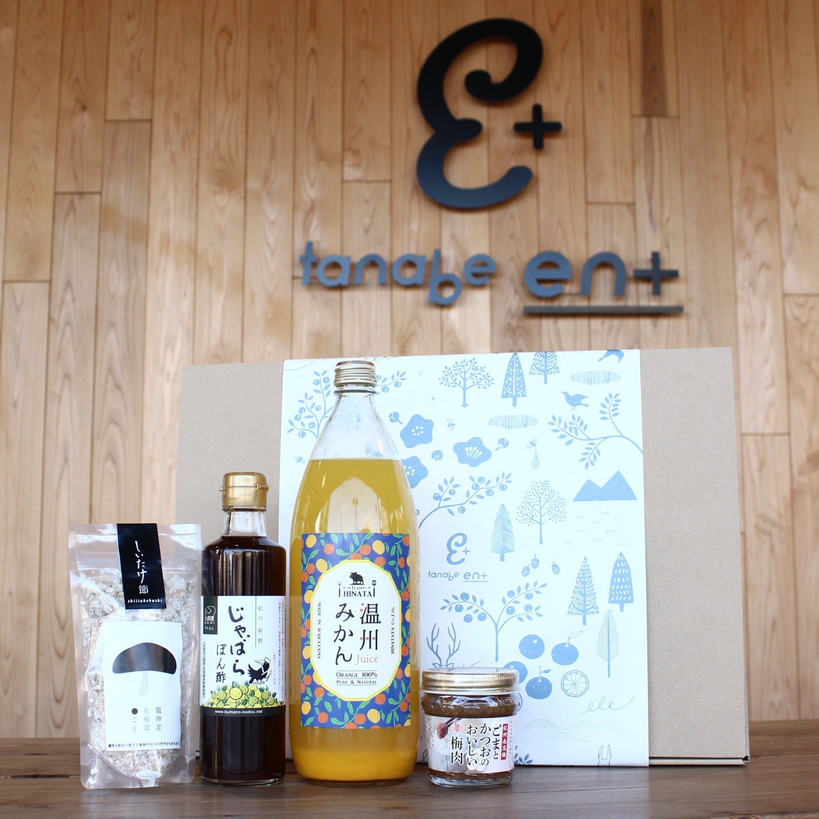 商品 – tanabe en+